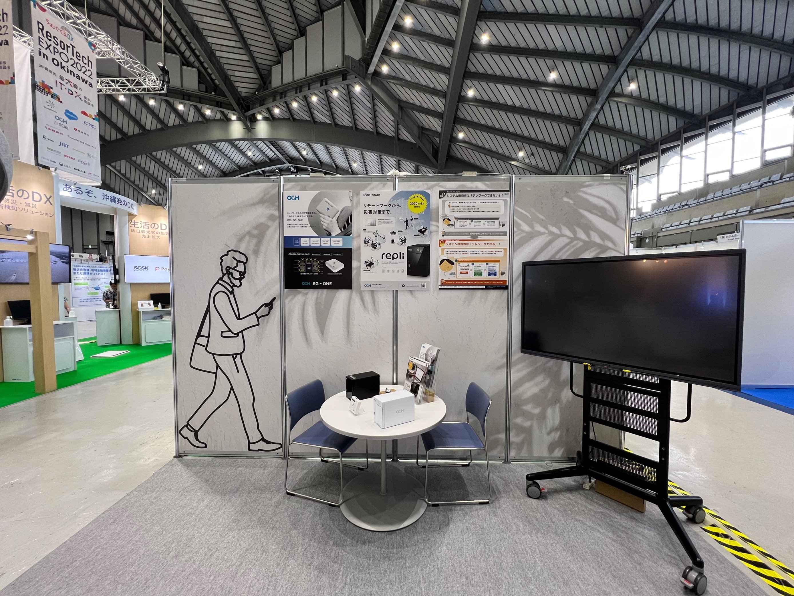 【出展＆登壇】ResorTech EXPO 2022 in Okinawaレポート | ITOKI Open-DX Lab